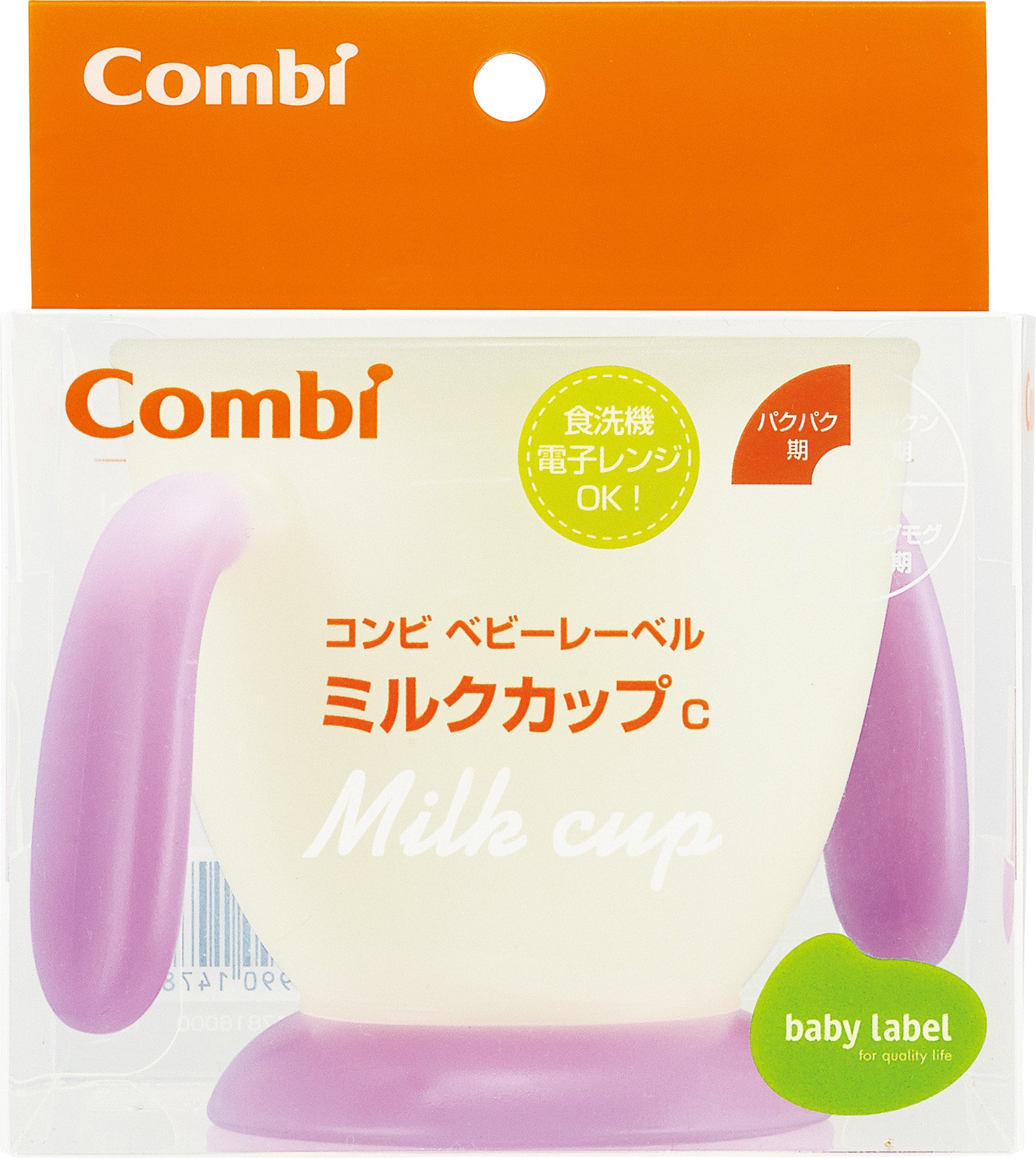 Combi Baby Label Milk Cup