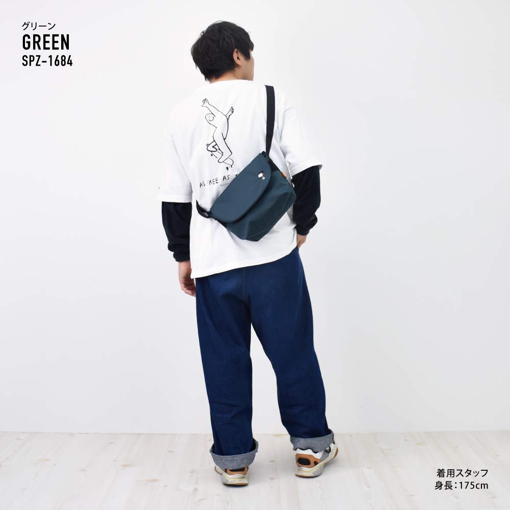 Snoopy SPZ-1684 snoopy0027 Shoulder Bag, Green, One Size
