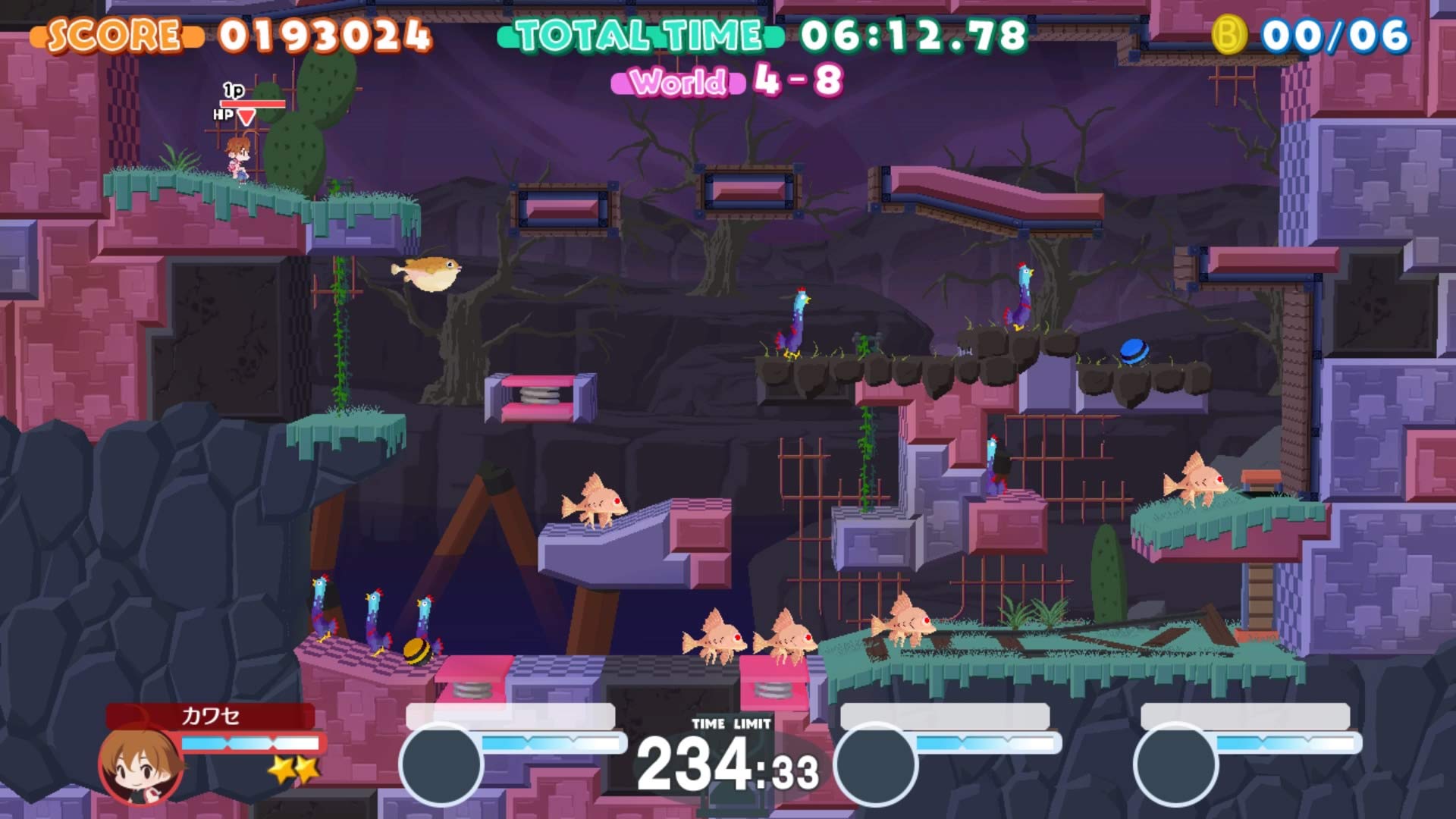海腹川背 BaZooKa!