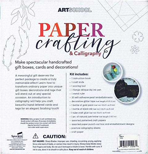 SpiceBox Art School: Paper Crafting