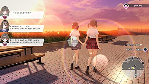 BLUE REFLECTION: Second Light (Nintendo Switch)