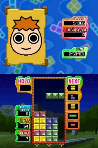 Tetris Party Deluxe - Nintendo DS (Renewed)