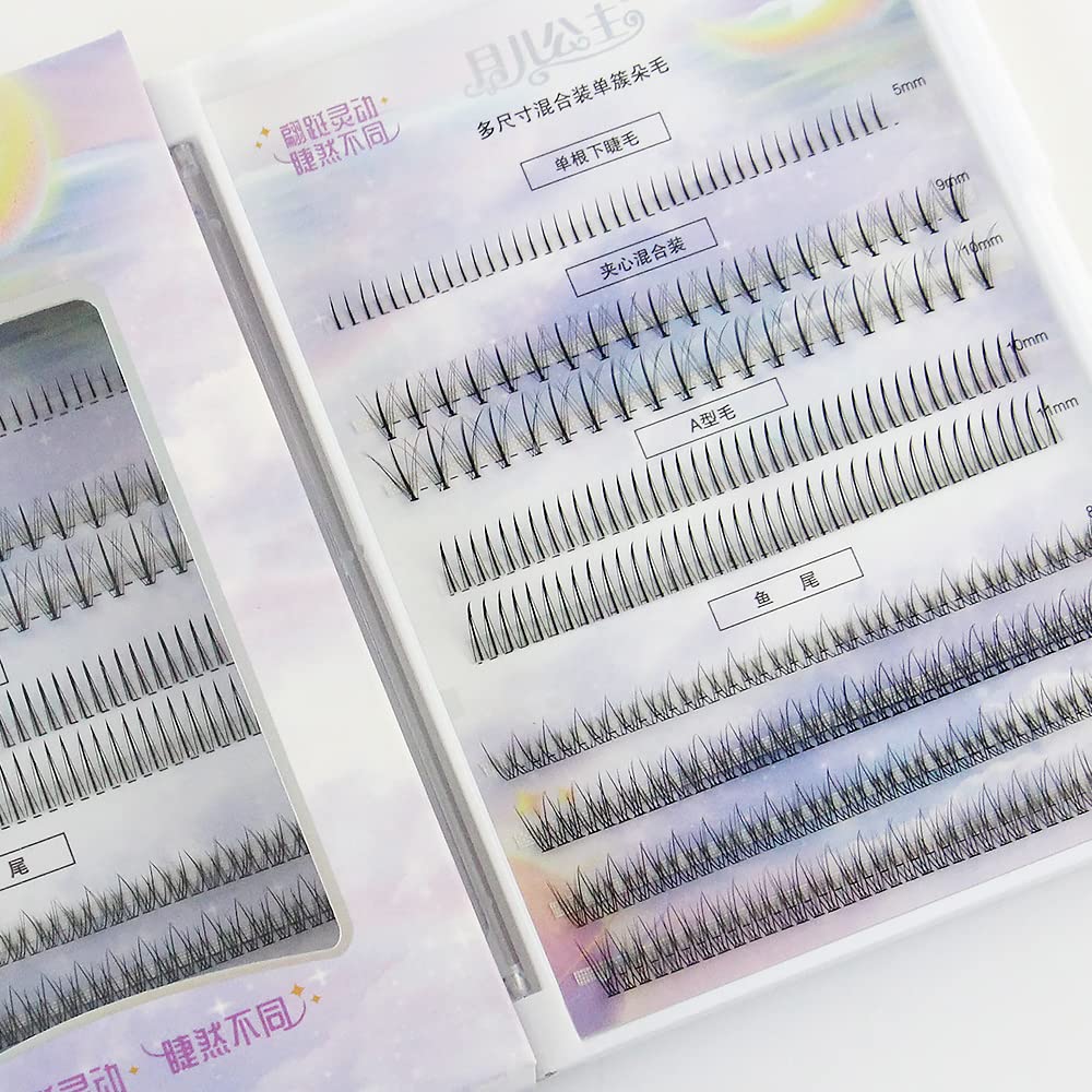 LASGOOS False Eyelash Extensions, Natural 3D Effect 320pcs Mixed Set C curl Individually Packed, Synthetic Fiber, for Home DIY, Wedding, Work, Date, Night Out