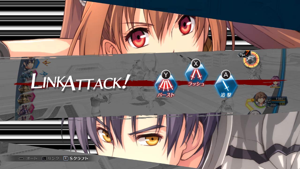 The Legend of Heroes Trails of Cold Steel IV - Switch