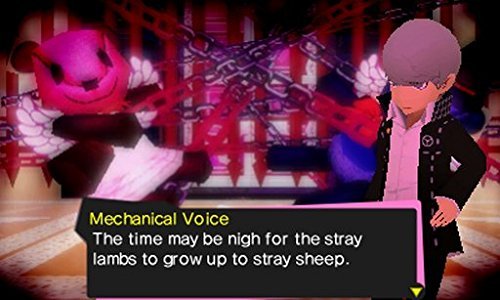 Persona Q: Shadow of the Labyrinth - Nintendo 3DS Standard Edition (Renewed)