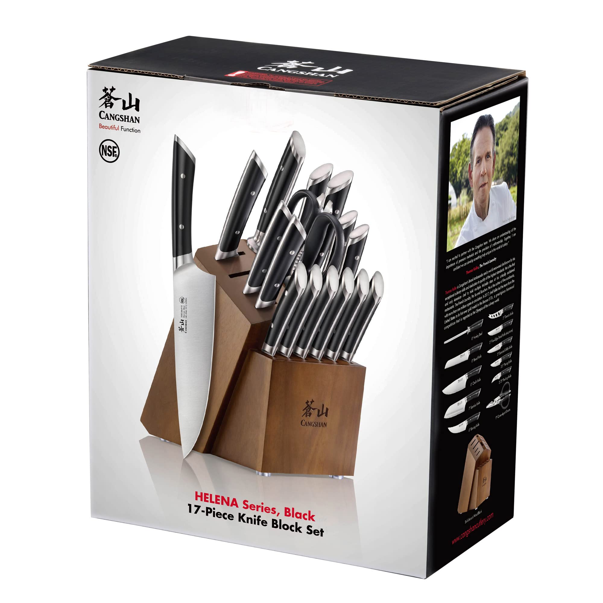 Cangshan Z Series 1024180 German Steel Forged 17-Piece Knife Block Set, Walnut