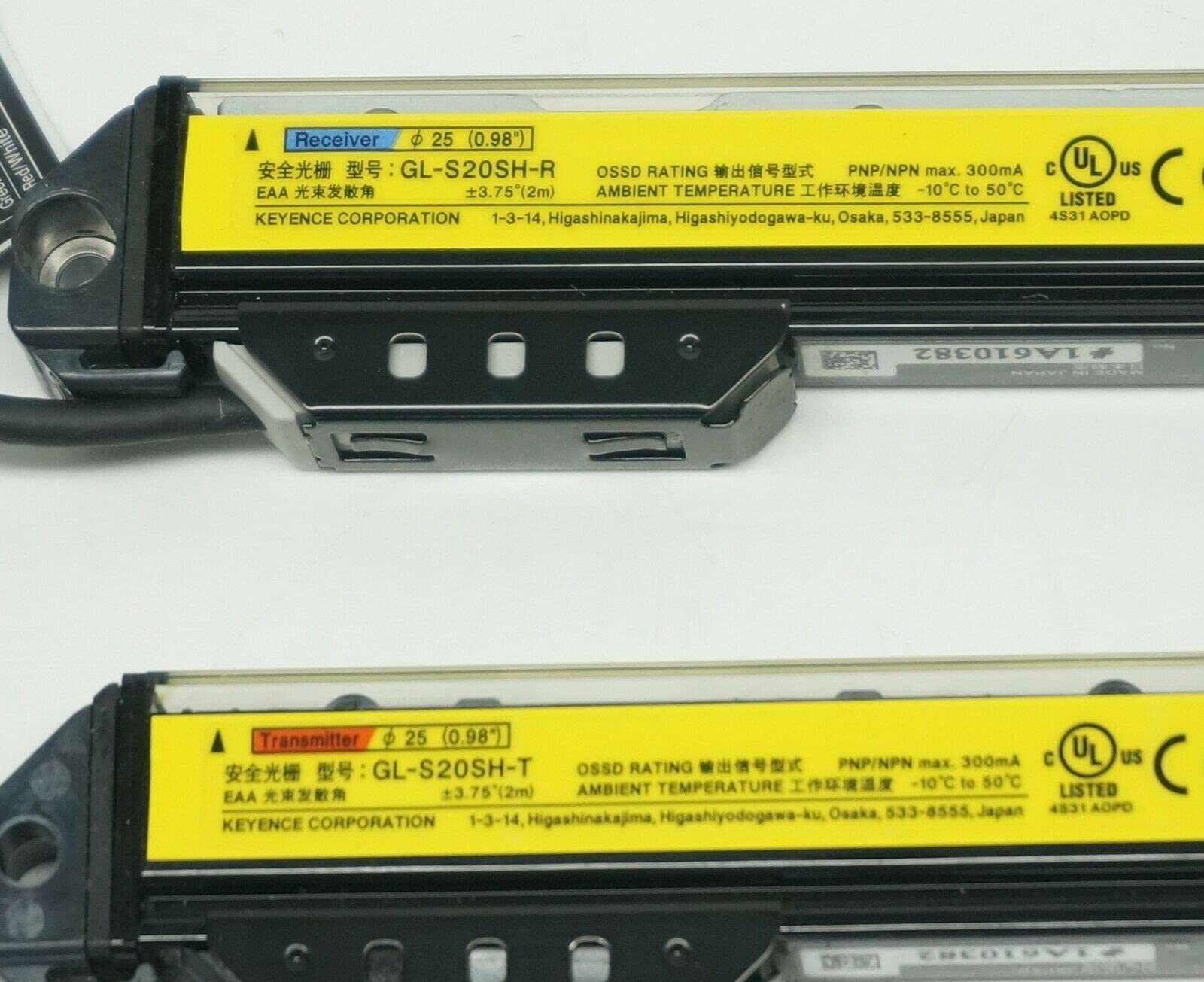 GL-S20SH GLS Series Safety Grating