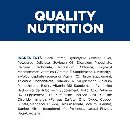 Hill's Prescription Diet Hypoallergenic Dog Treats, Veterinary Diet, 12 oz. Bag