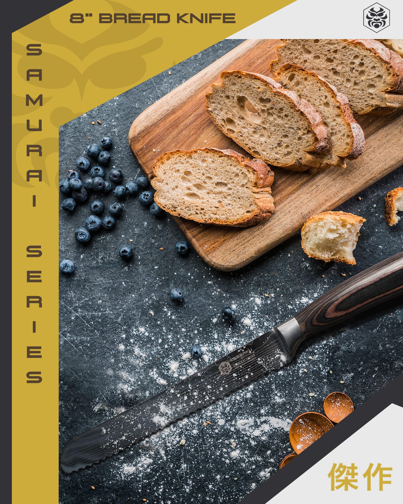 KESSAKU Serrated Bread Knife - 8 inch - Samurai Series - Razor Sharp Kitchen Knife - Forged 7Cr17MoV High Carbon Stainless Steel - Wood Handle with Blade Guard