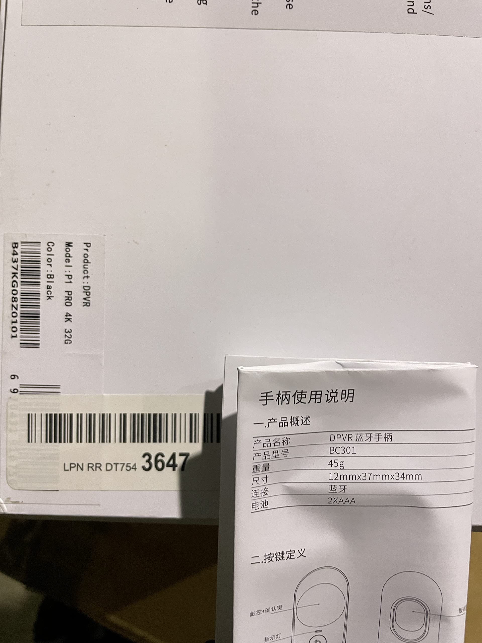 DPVR P1 Ultra 4K Standalone VR Headset, Used All-in-one VR Headset, Shipped from Overseas Warehouses in The US