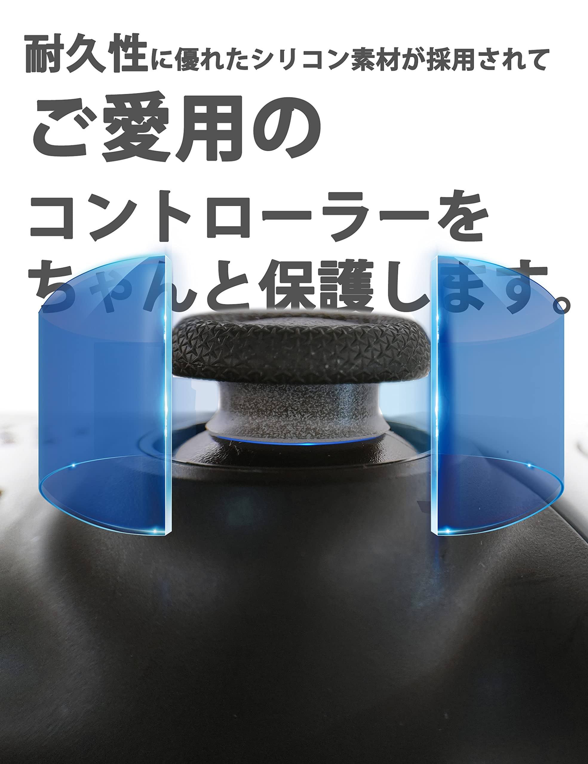 COWBOX, 10 Pcs Joystick Protectors, Transparent Silicone Elastic Joystick Protector Ring, Prevents The Production of White Powder, Compatible with Steam Deck/Xbox/PS3/PS4/PS5 Switch Controller