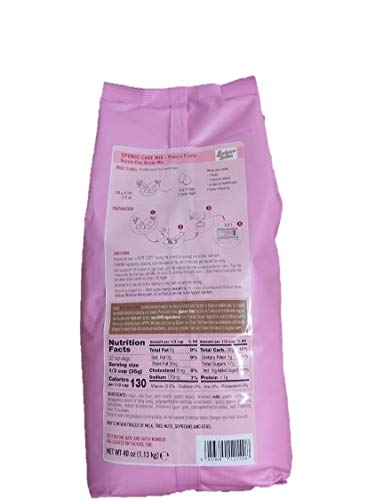 Madame Loulou Gluten Free Vanilla Sponge Cake Mix - moist, fluffy premium yellow cake mix 2.5 lbs (Vanilla)