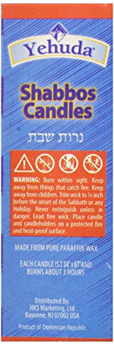 Yehuda 3 Hour Sabbath Candles, 12 ct