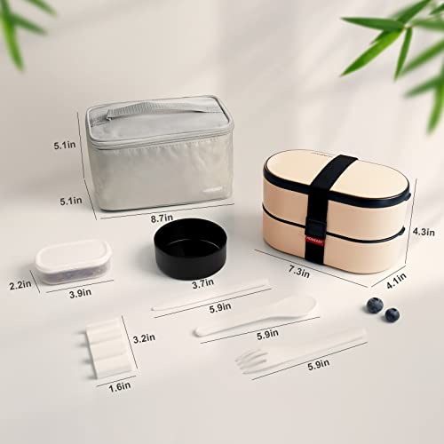 homeasy Bento Box for Adults Students, BPA Free Plastic Bento Lunch Boxes Rectangle Food Grade Lunch Containers with Cutlery Set and 2 Sauce Pot, 2-Tier Leak-Proof, 1200 ML (Beige with Bag)
