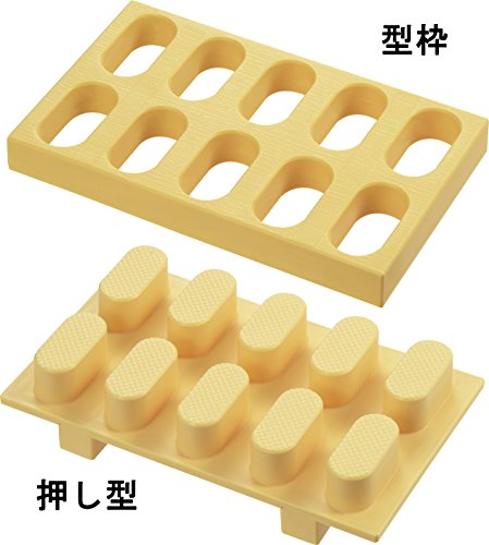 曙産業 Akebono CH-2011 Sushi Mold, Nigiri Sushi Sushi Maker, Approx. 7.9 x 4.8 x 1.7 inches (20 x 12.2 x 4.4 cm), Made in Japan