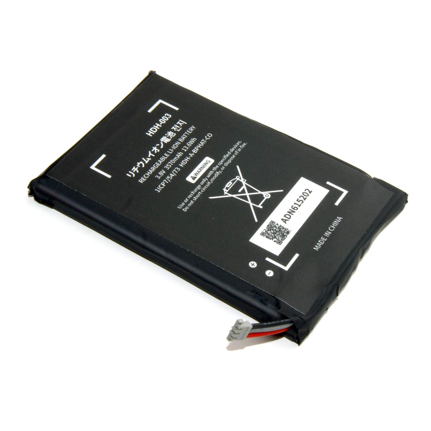 WUHAO HDH-003 Battery for Nintendo Switch Lite Battery Replacement [2025 Upgraded] Lite HDH-001 Replacement Battery with Adhesive Tape Tool Repair Kit