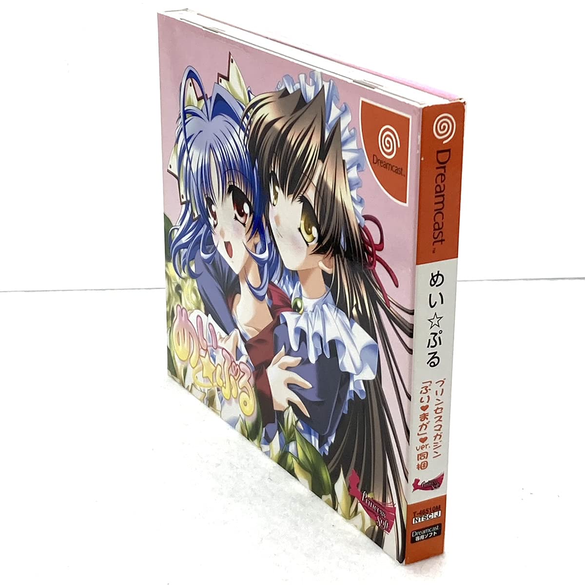 Mei * Puru [Japan Import]