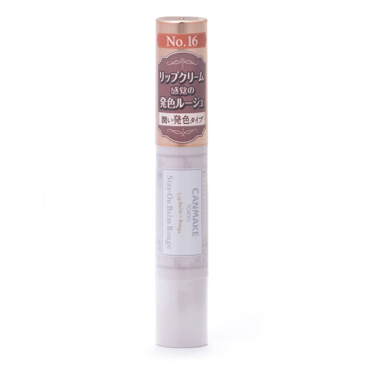CANMAKE Stay On Balm Rouge 16 Earl Gray Leaf