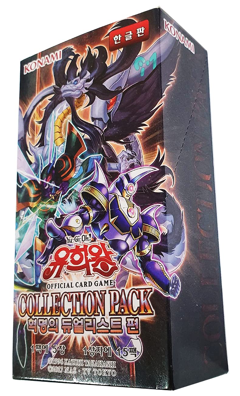 Yugioh Official Card Collection Pack Duelist of Revolution Korean Ver / 75 Cards