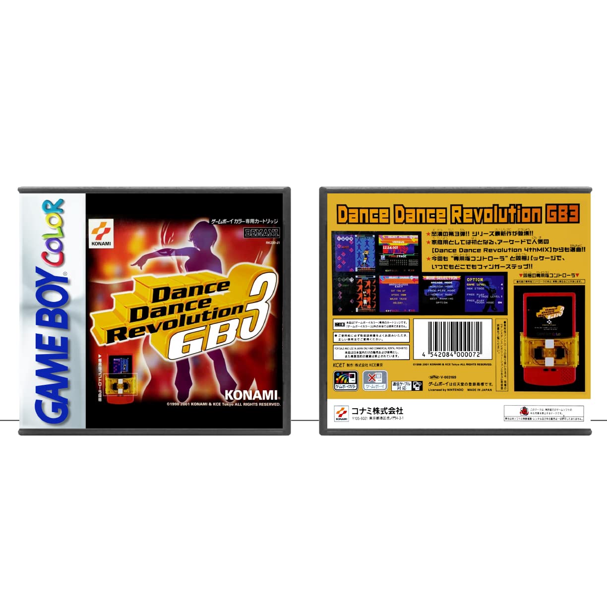 Dance Dance Revolution GB3 (JP) | (GBC) Game Boy Color - Game Case Only - No Game