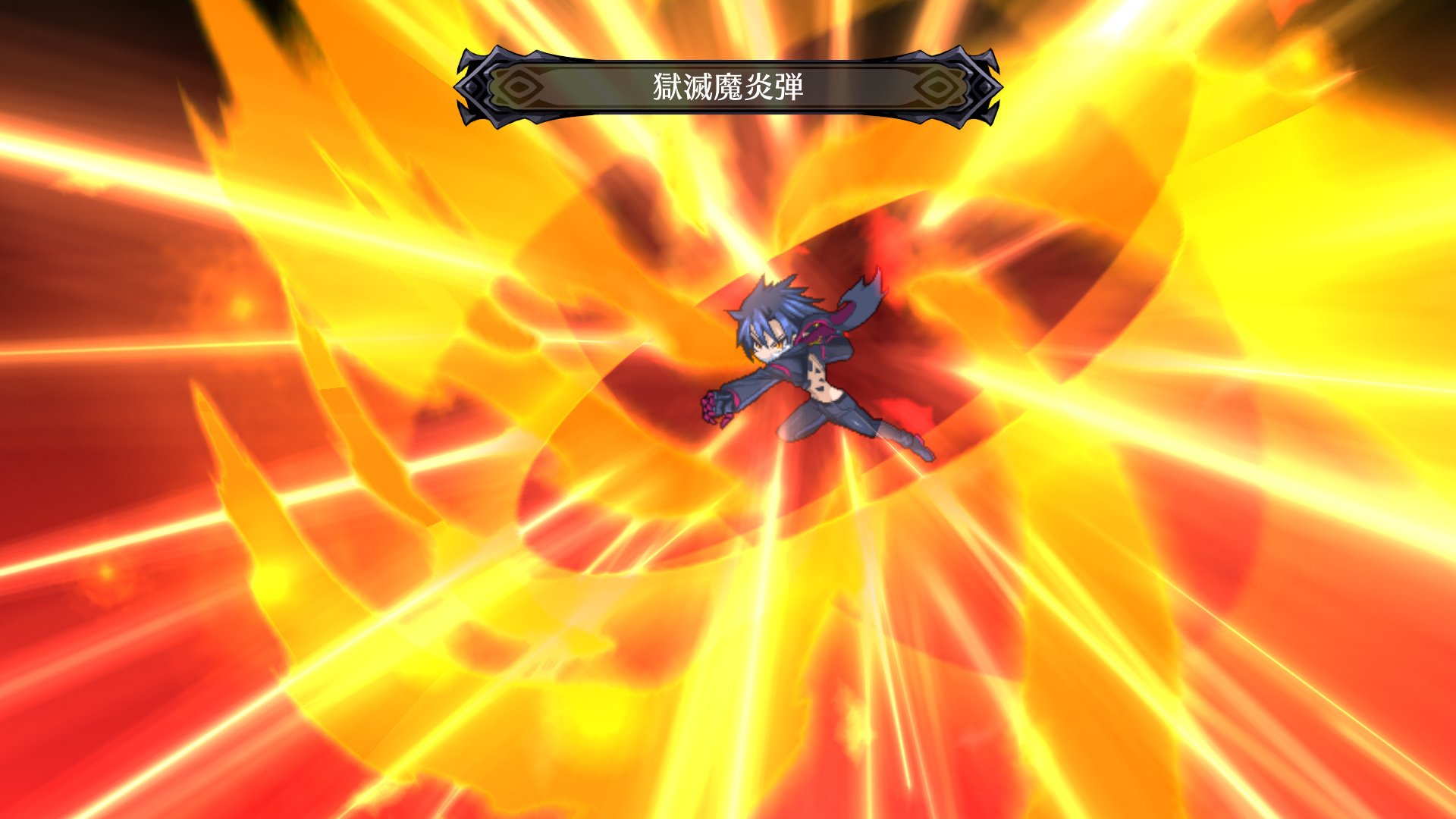 PS4 Disgaea 5 The Best Price