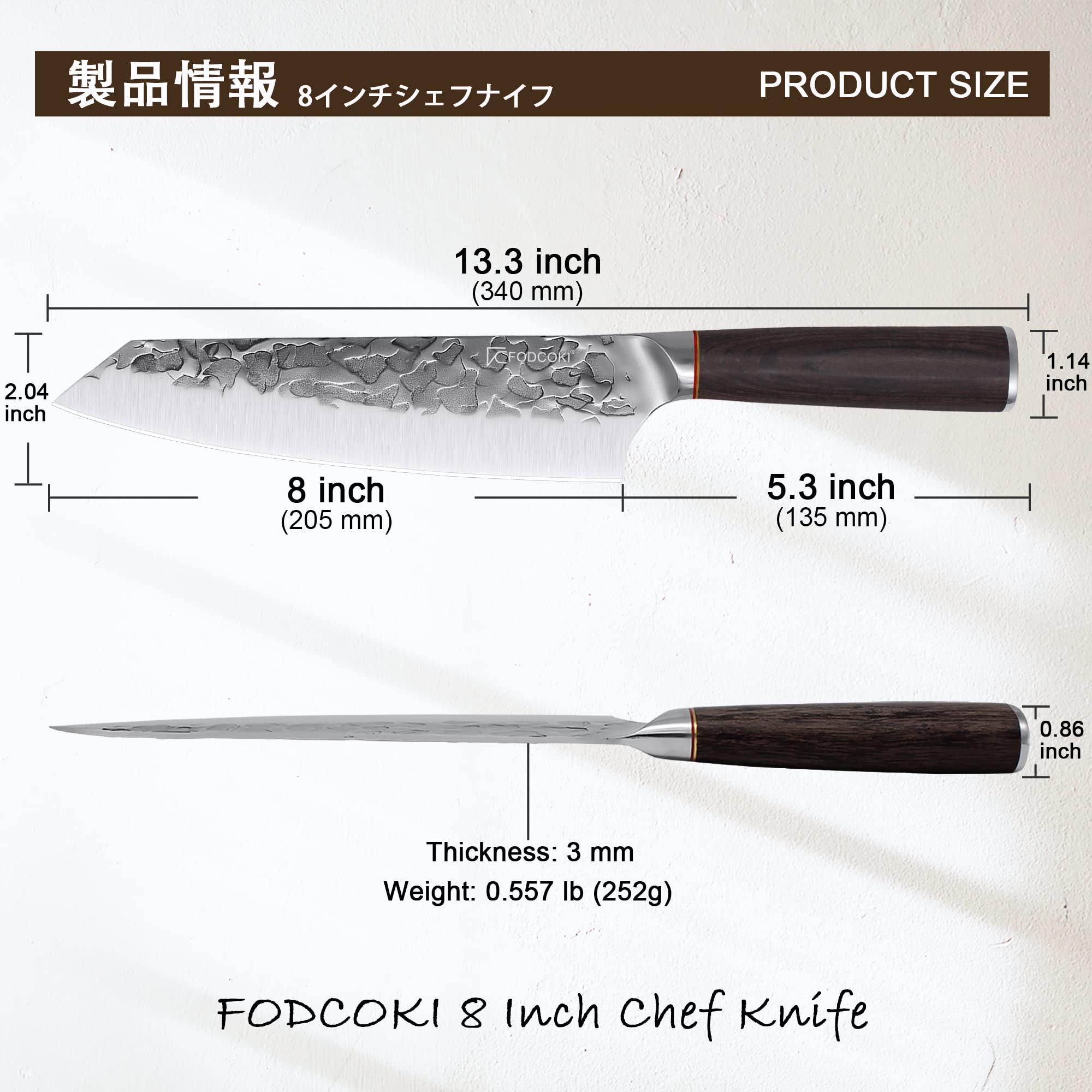 FODCOKI Chef Knife 8 inch Japanese Gyuto Kiritsuke Kitchen Knife- All Purpose Forged Sharp Cutting Meat Vegetable Small-Bones High Carbon Steel Wood Handle