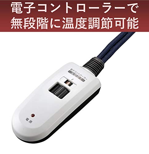 Metro Replacement Heater for Japanese Kotatsu 600w