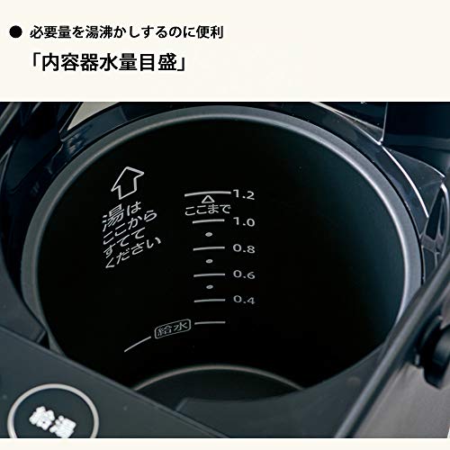 ZOJIRUSHI Microcomputer Boiling Electric Pot"STAN." (BLACK) CP-CA12BA【Japan Domestic Genuine Products】【Ships from Japan】