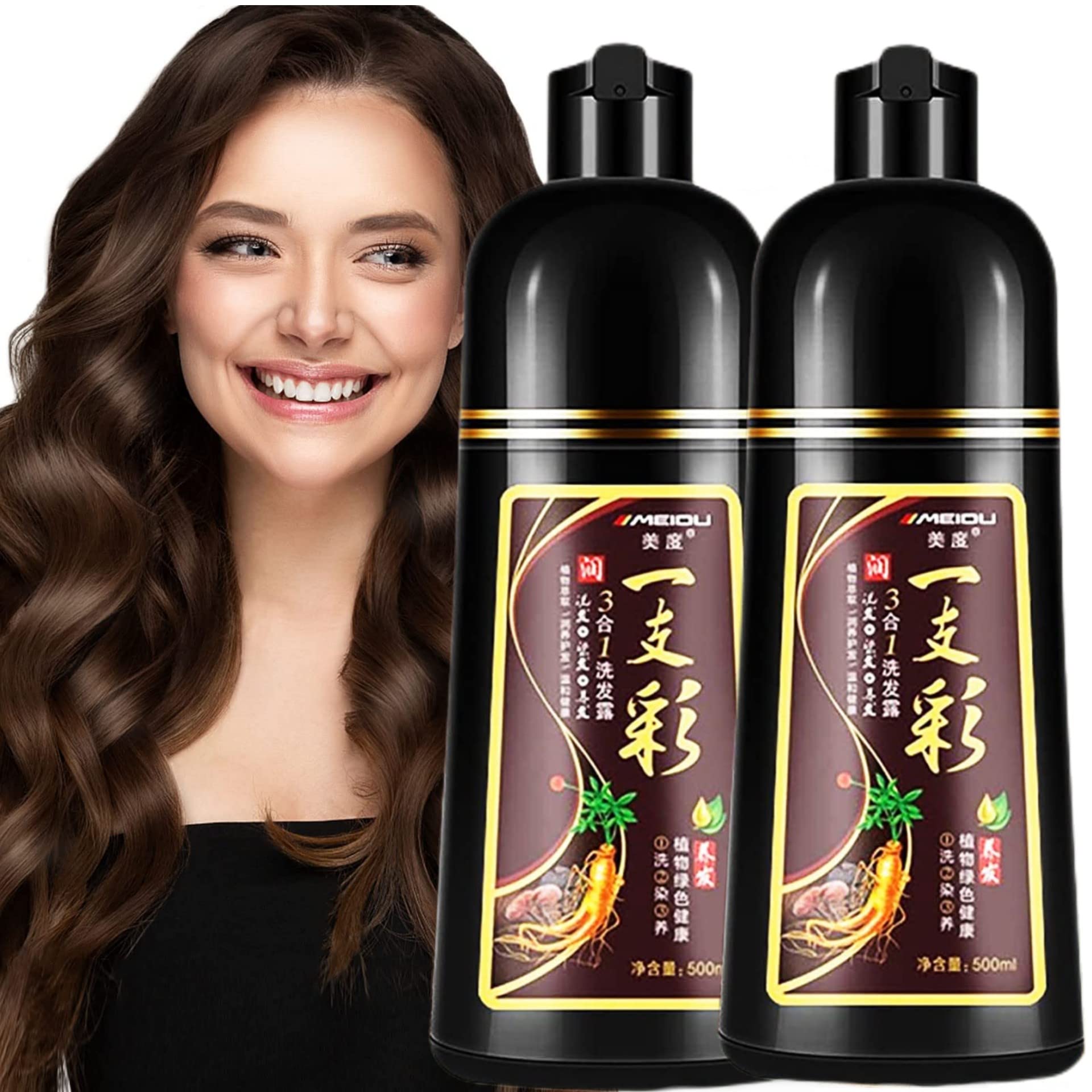 FONDIIA Instant Hair Dye Shampoo for Gray Hair Women And Men,3 in 1 Herbal Ingredients, 100% Grey Coverage & Long Lasting Results,Dark Coffee(35.2 Fl Oz,2 Pack)