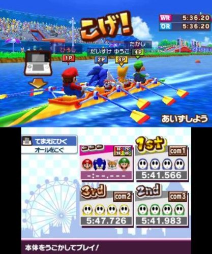 Mario & Sonic at the London 2012 Olympic Games [Japan Import]