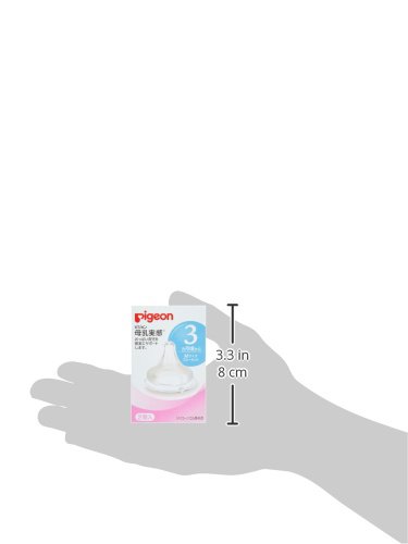 Pigeon Breast Milk Realize Nipple Three Months M size 2 pieces