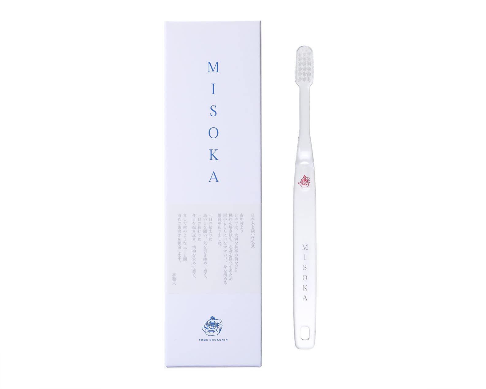 MISOKA Small Toothbrush Shu (Red) Mineral-Coated bristles Premium Toothbrush Made in Japan Japanese Craftsmanship