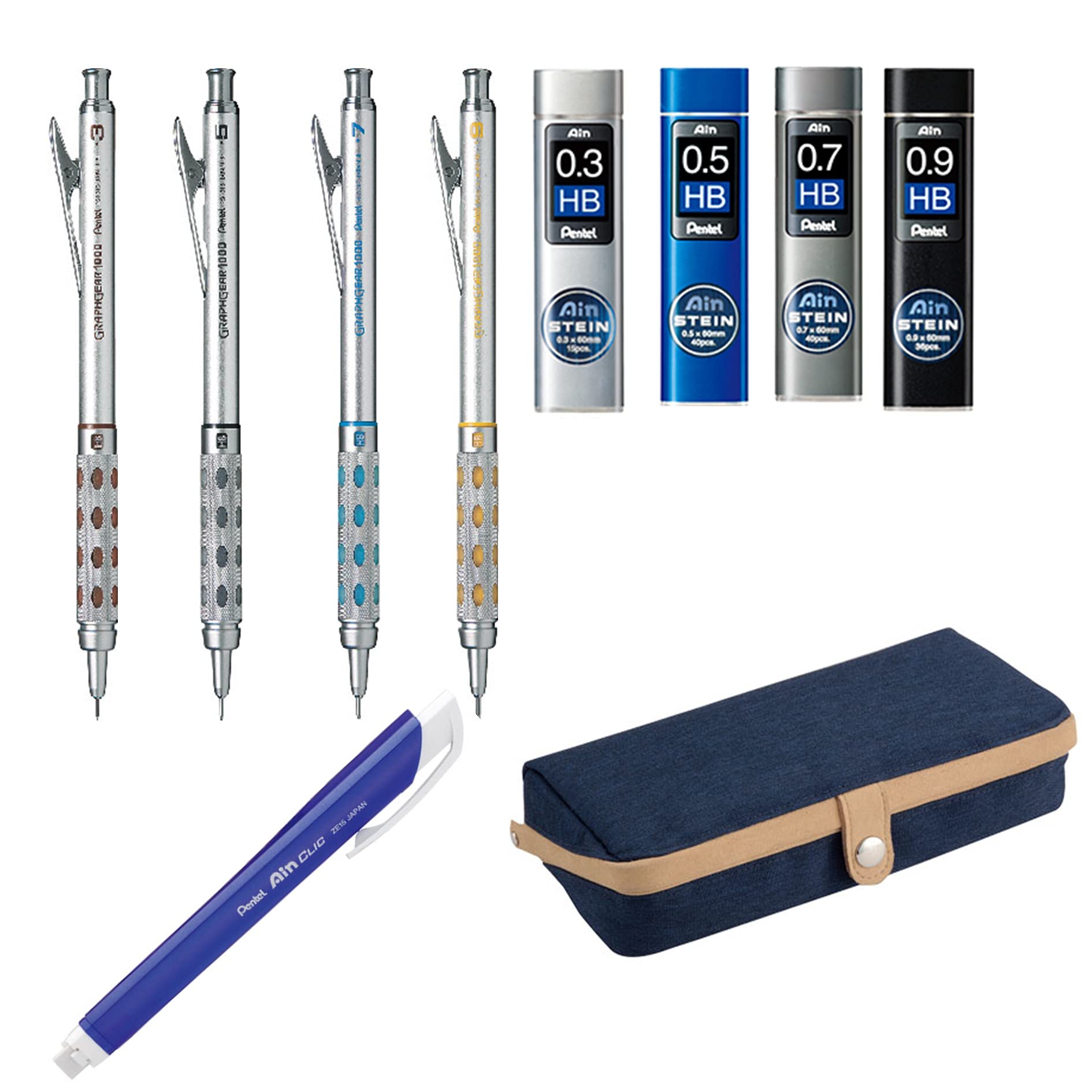 CYOIDAI GraphGear 1000 -Four Mechanical Pencil Gift Set with Refill Leads, Pen type Eraser and Pencase