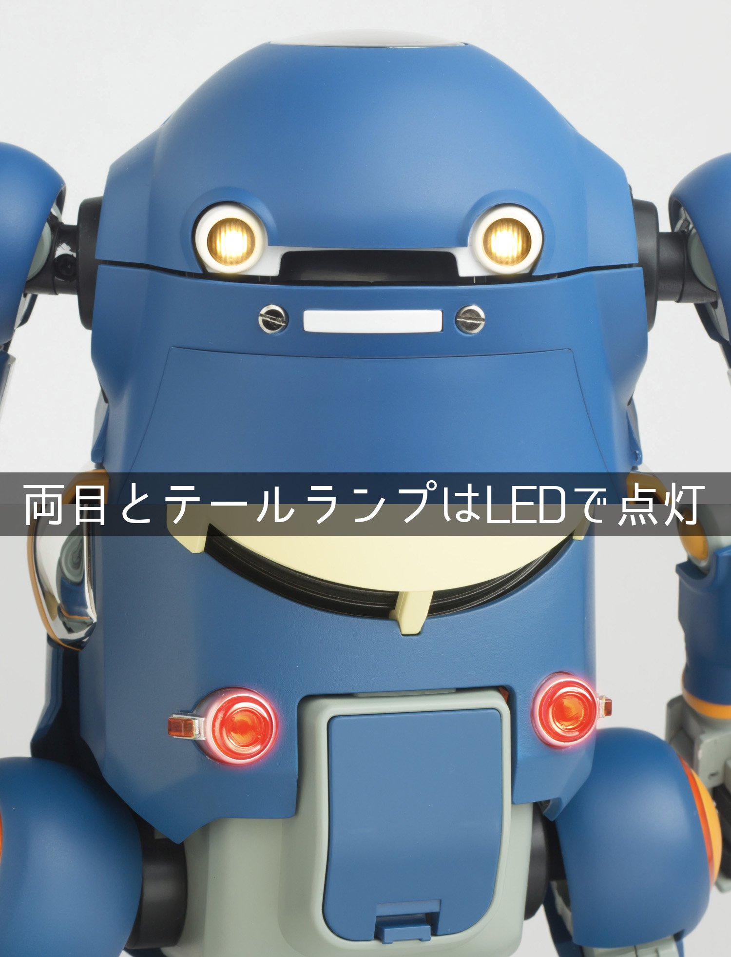 Sentinel 12MechatroWeGo Miyazawa Action Figure