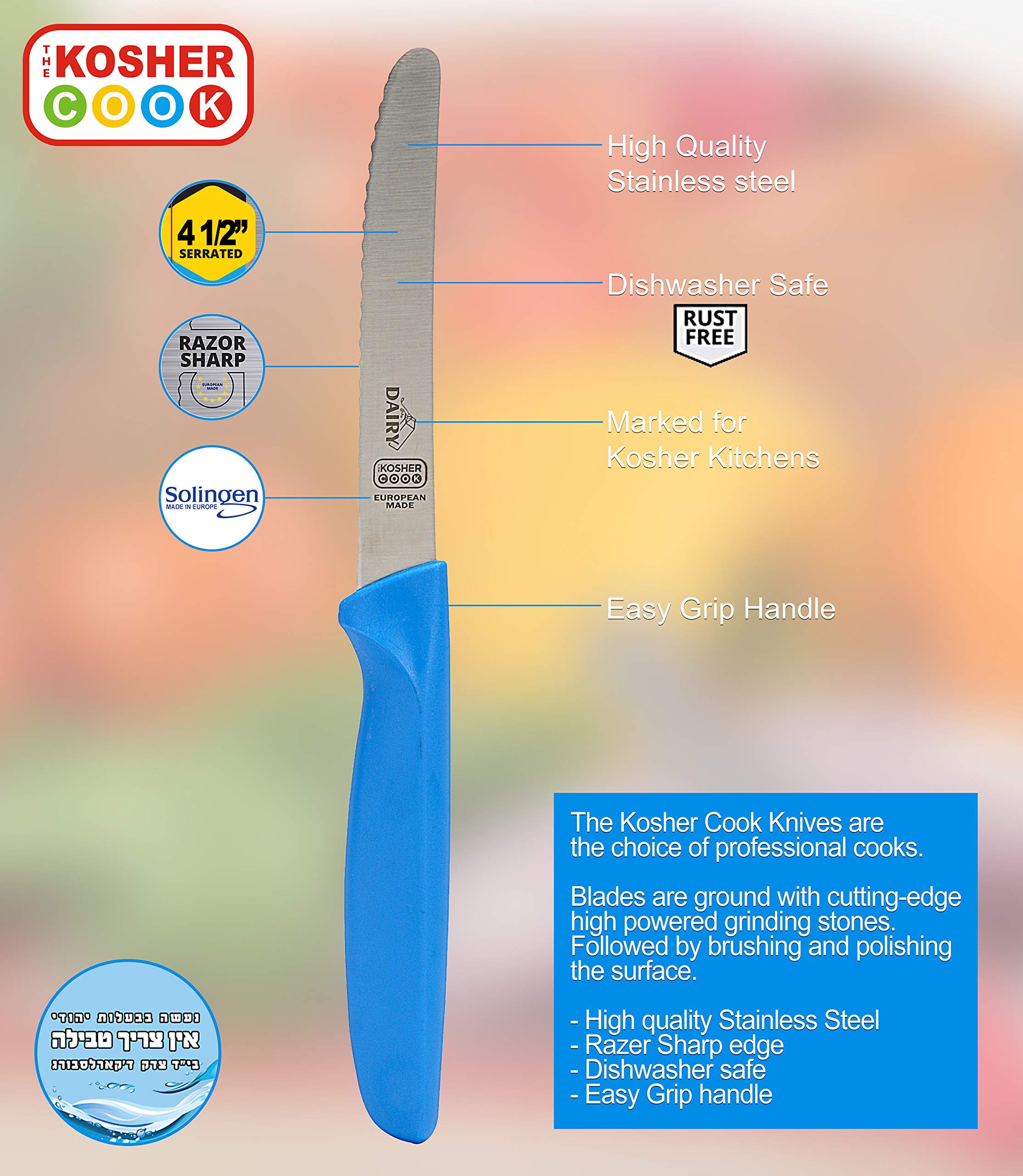 Kitchen Knife 5-Piece Set - 4.5 inches - Steak and Vegetable Knife - Razor Sharp Curved Tip, Serrated Edge - Color Coded Kitchen Tools by The Kosher Cook