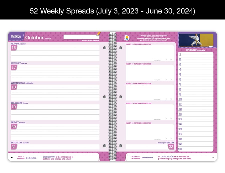 Dated Primary Student School Planner 2023-2024 Academic School Year, Large (8.5" by 11") Block Style Datebook with Engage Cover