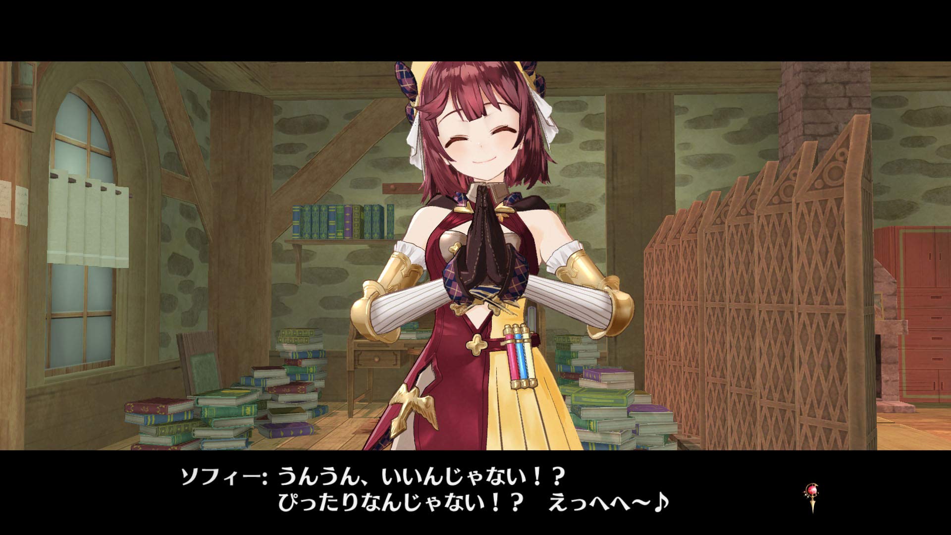 ソフィーのアトリエ ~不思議な本の錬金術士~ DX