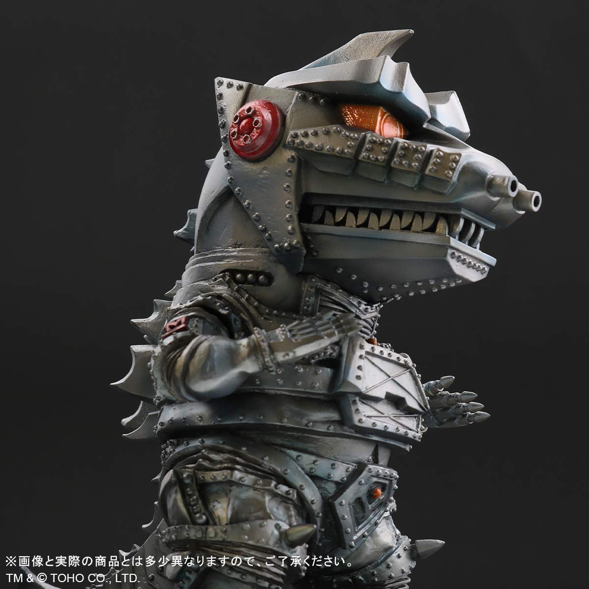 X-PLUS Mechagodzilla 1974 Defo Real Soft Vinyl Statue, Multicolor