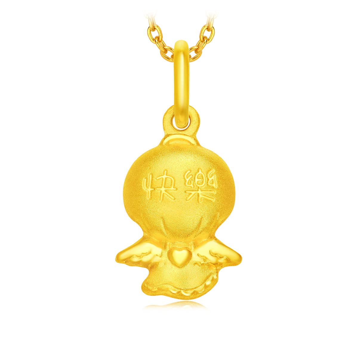 CHOW TAI FOOK 999 24K Pure Gold Pendant From Bao Bao Family Collection - Mini Size (Rich)