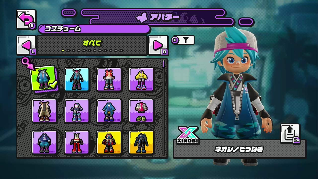 ニンジャラ ゲームカードパッケージ -Switch