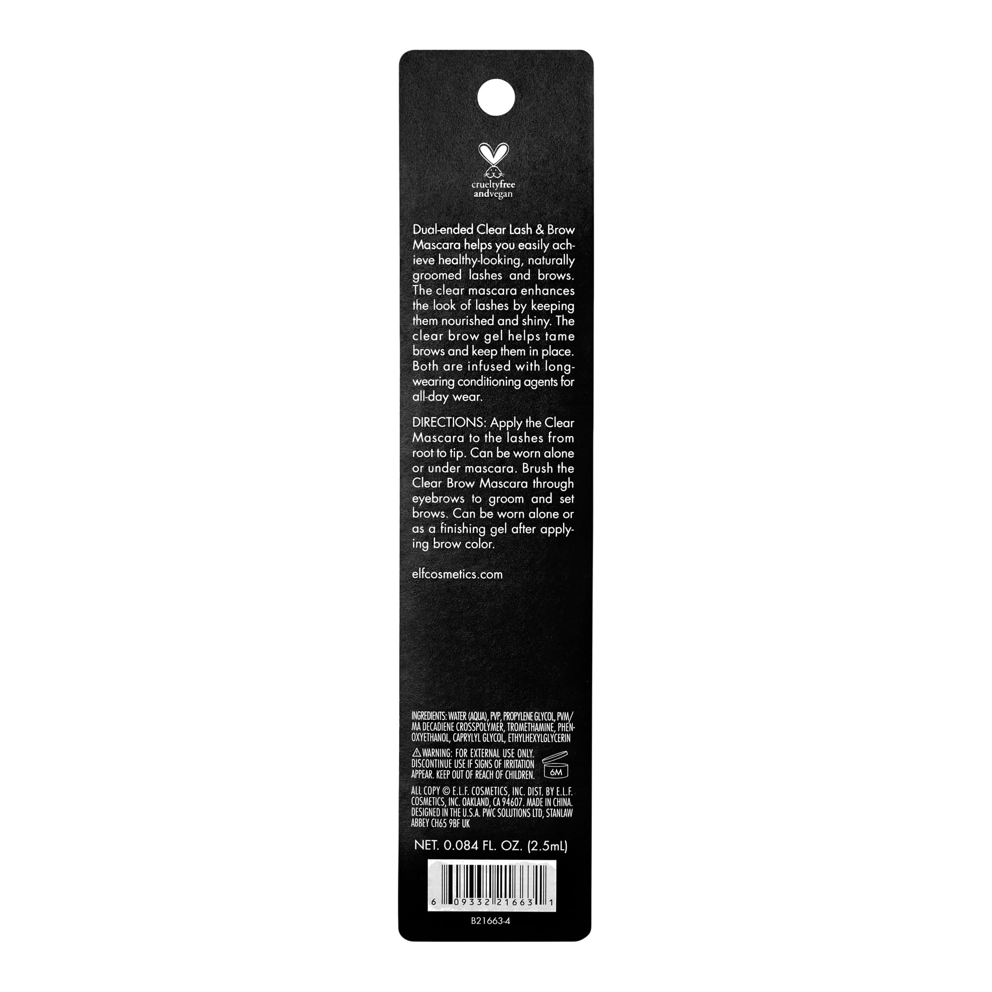 e.l.f. Clear Brow Lash Mascara Clear 4 fl. oz., Crystal, 0.08 Fl Oz