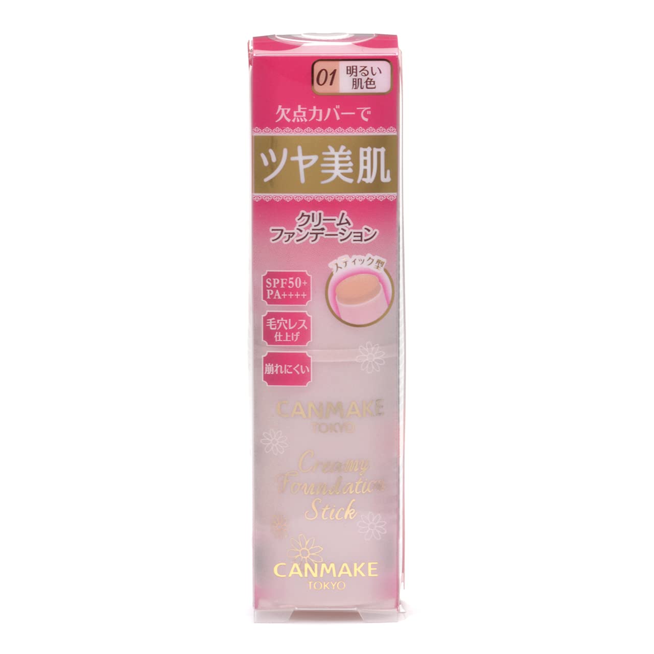 CANMAKE Creamy Foundation Stick SPF50+ PA++++ base make up Glossy skin limited (01 light beige)