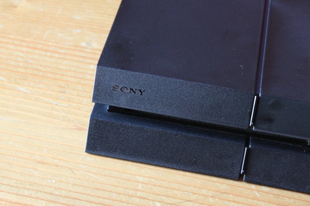 Sony PS4 500GB Console The Last of Us Remastered