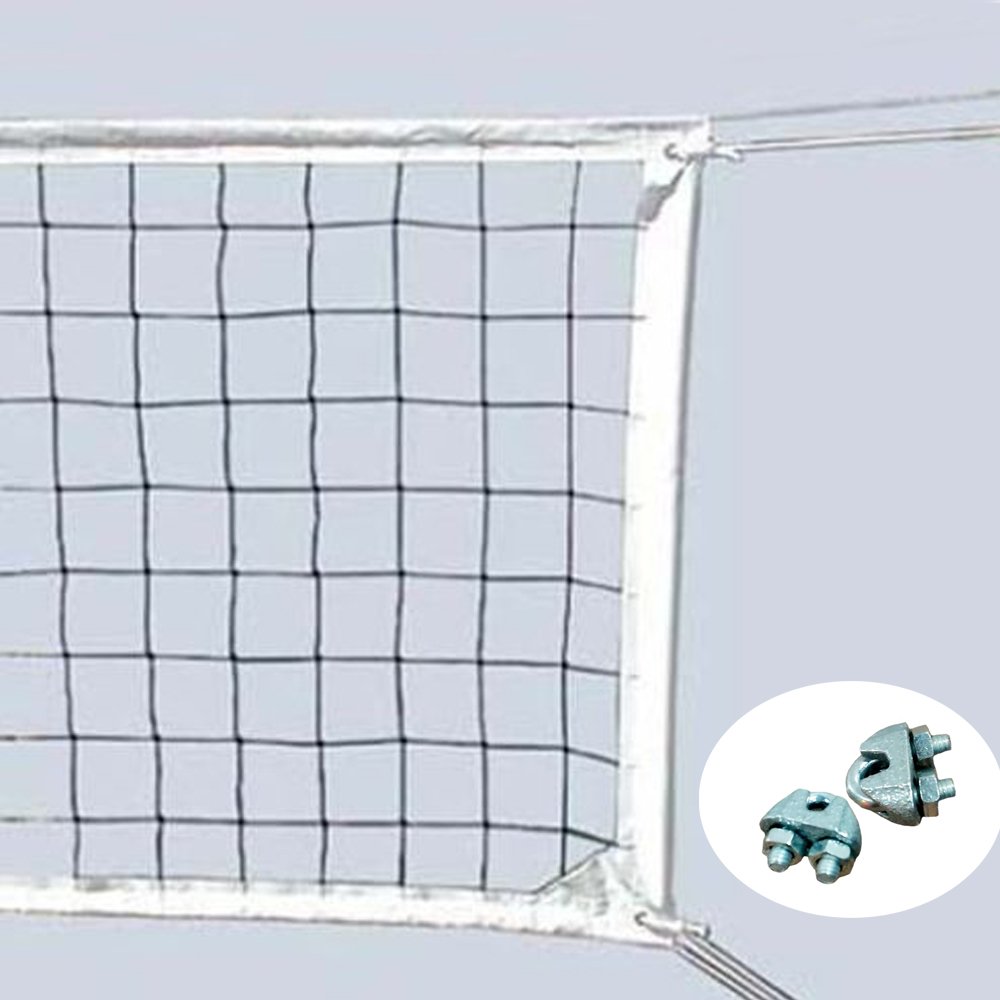 Boshen 32x3FT Standard Volleyball Net with Steel Cable Replacement Netting System
