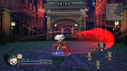 Nights of Azure - PlayStation 4