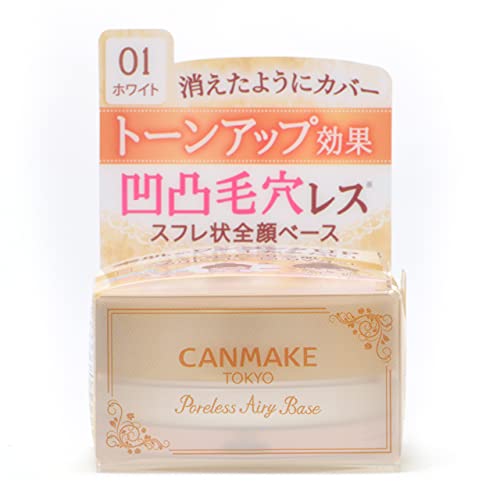 CANMAKE Poreless Airy Base, Makeup Primer, Pore Cover 0.31 oz (9.0 g) (01 Pure White)