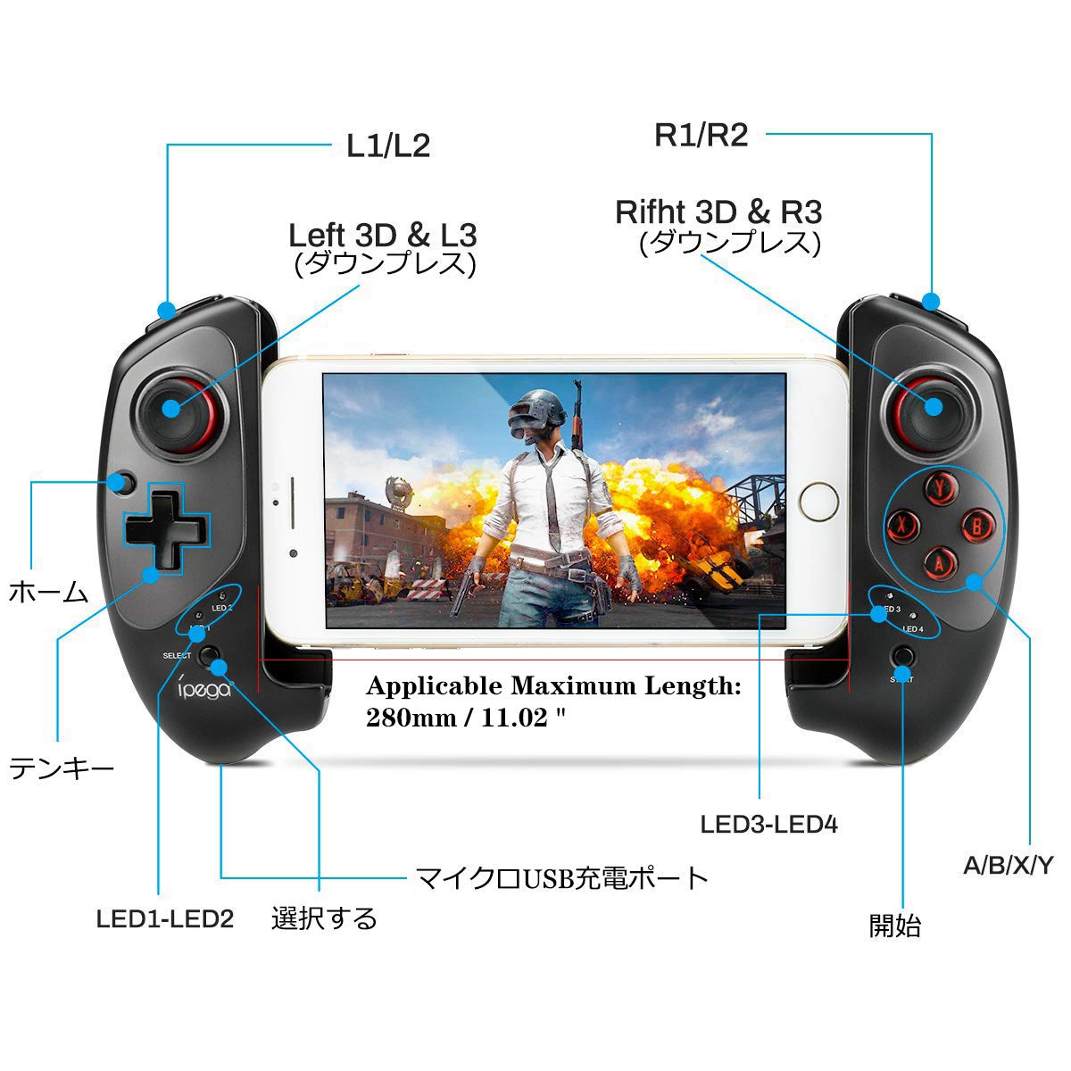 CestMall Bluetooth Mobile Gamepad, Joystick, Compatible with Nintendo Switch, Supports Android 6.0 & iOS 11.0 or Above, 11-Inch Range, 380mAh Battery, USB Charging