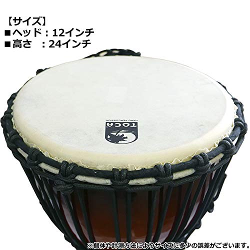 Toca Freestyle Djembe (SFDJ12AFS)