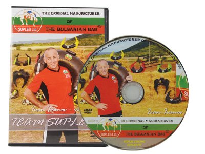 Bulgarian Bag Suples Original Model - Genuine Leather (37 lbs) - Free Instructional DVD Included! Fitness, Crossfit, Wrestling, Judo, Grappling, Functional Training, MMA, Sandbag