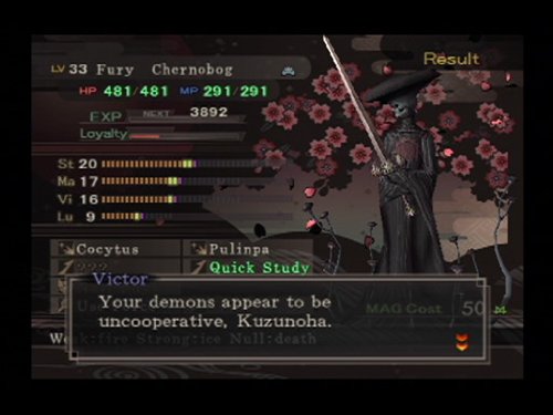 Shin Megami Tensei Devil Summoner - PlayStation 2